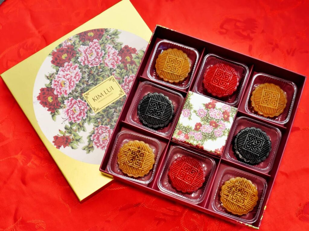 Kim Lui Mooncake 2021 - SSL Gourmet