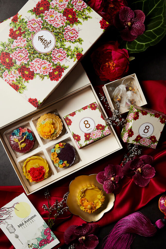 Kim Lui Mooncake 2020 - SSL Gourmet