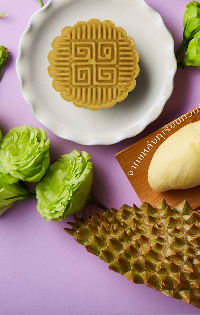 Kim Lui Mooncake 2021 - SSL Gourmet
